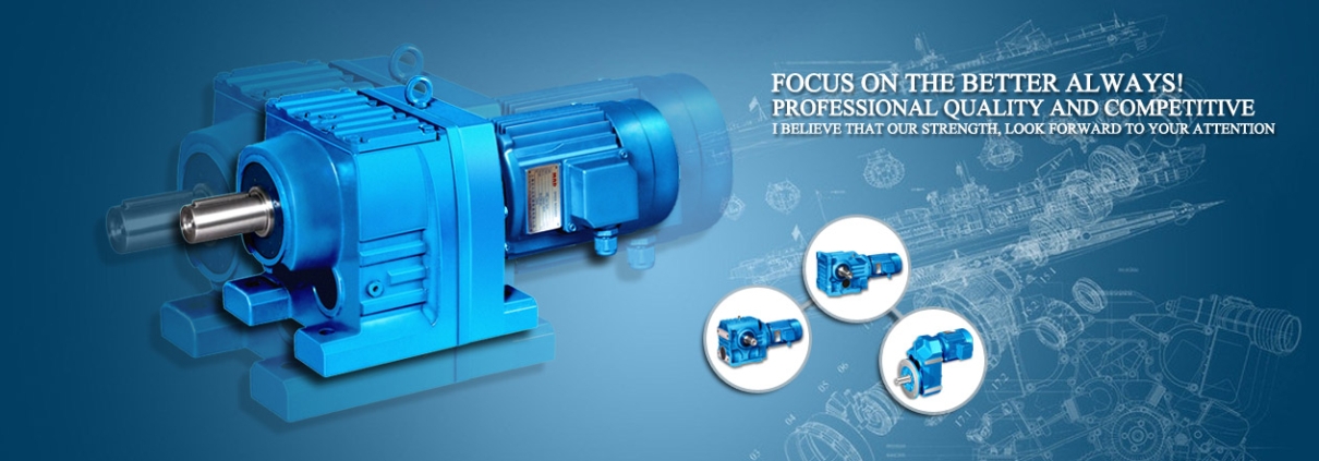 Home | High efficiency gearboxes, speed reducer, gearmotor, gear box ...
