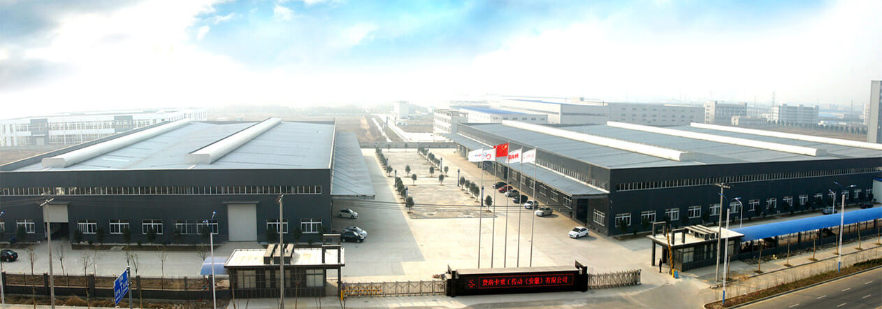 Home | High efficiency gearboxes, speed reducer, gearmotor, gear box ...