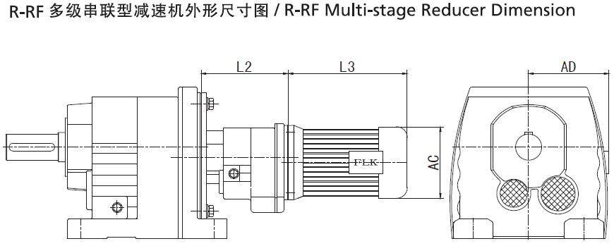 High Ratio Combination type Helical Geared Motor | High efficiency ...