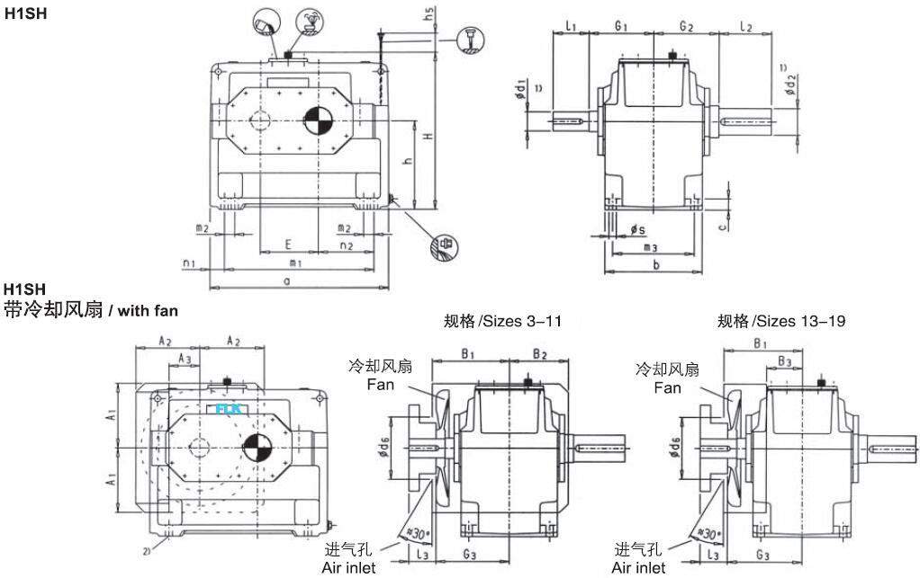 Single-stage Parallel Shaft Helical Gear Reducer | High efficiency ...